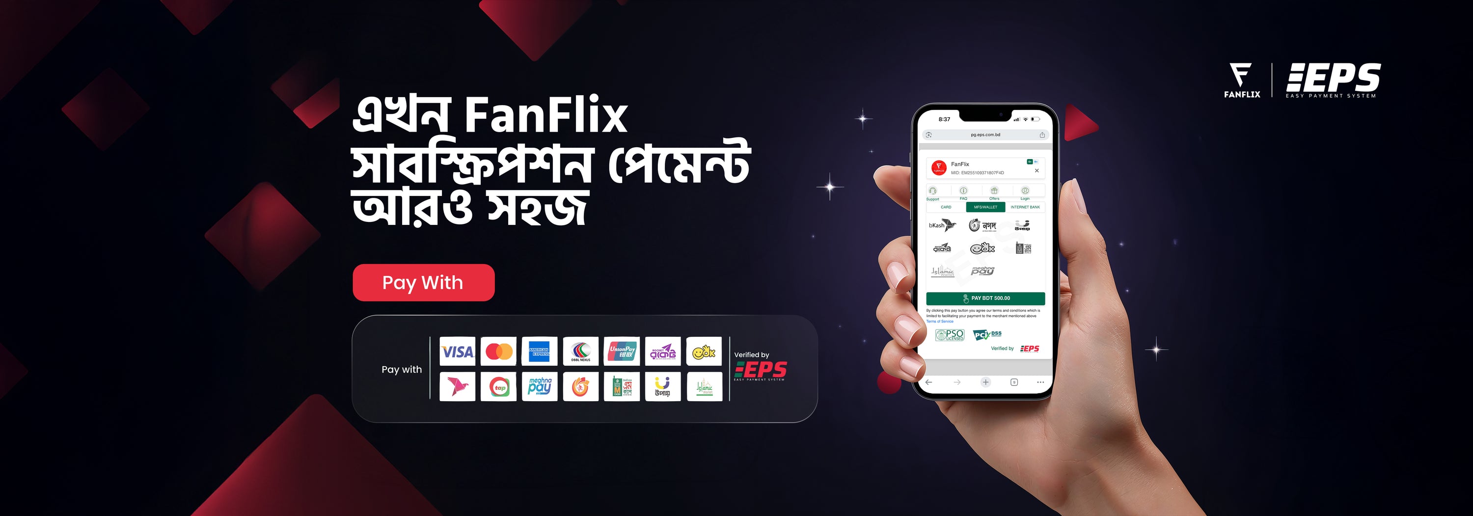 FANFLIX - BEST NETFLIX SHOP IN BANGLADESH - NETFLIX SUBSCRIPTION BD ...